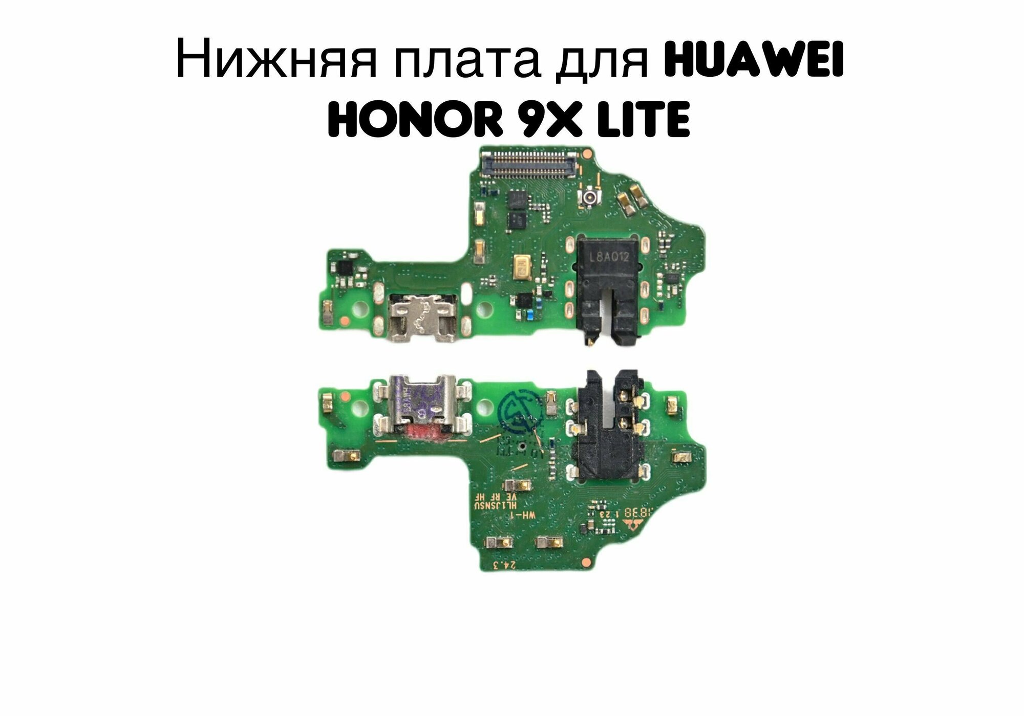 Нижняя плата для Huawei Honor 9X Lite с разъемом зарядки, гарнитурой и микрофоном