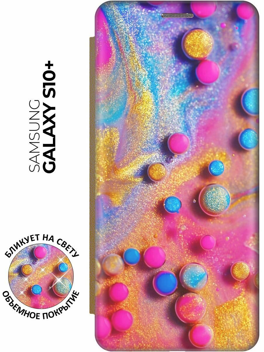 Чехол-книжка Разноцветные капли красок на Samsung Galaxy S10+ / Самсунг С10 Плюс с эффектом блика золотой
