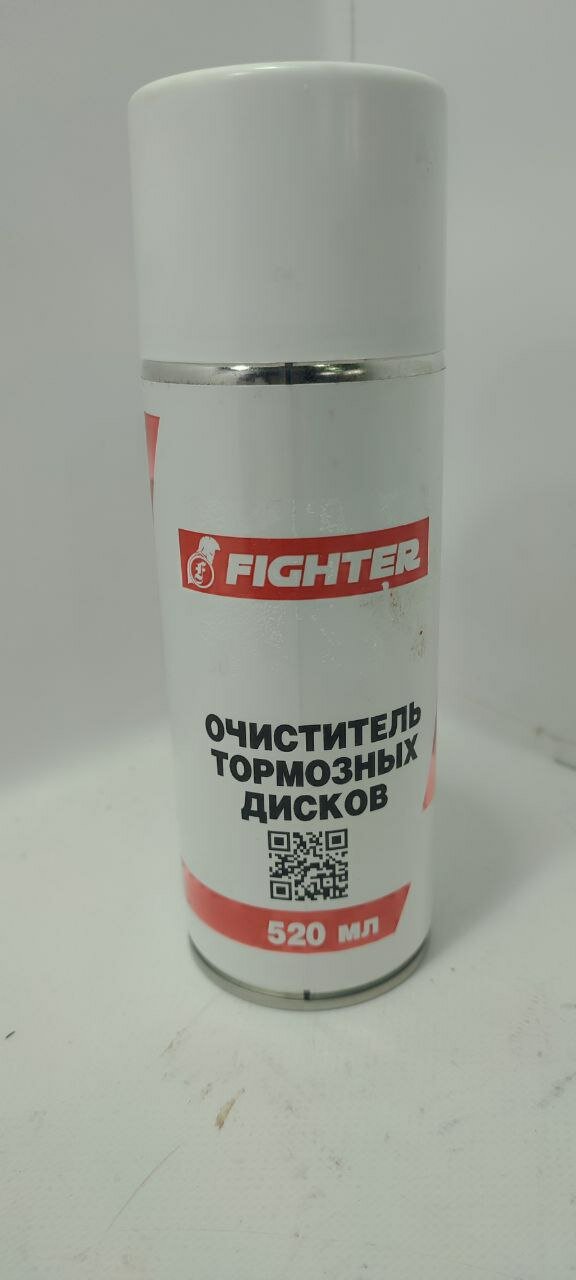Очиститель тормозов 520мл FIGHTER