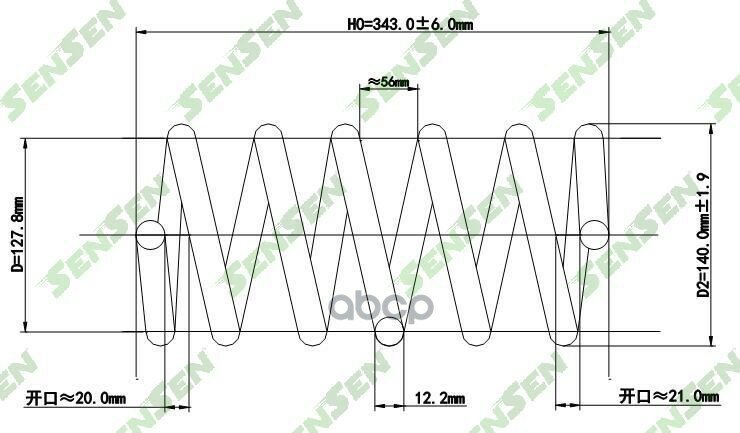 Пружина подвески передней HYUNDAI Accent(LC) 00> Sensen арт. SCP10106
