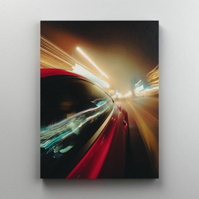 Интерьерная картина на холсте "Быстрый автомобиль в движении - Жажда скорости" размер 30x40 см
