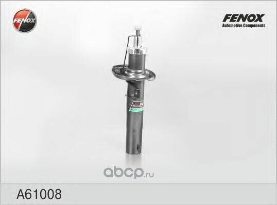 Амортизатор передний левый или правый