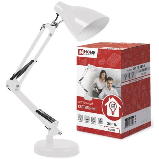 Светильник настольный под лампу IN Home СНО 17Б на основании 60Вт E27 230В бел. (коробка) 4690612037226
