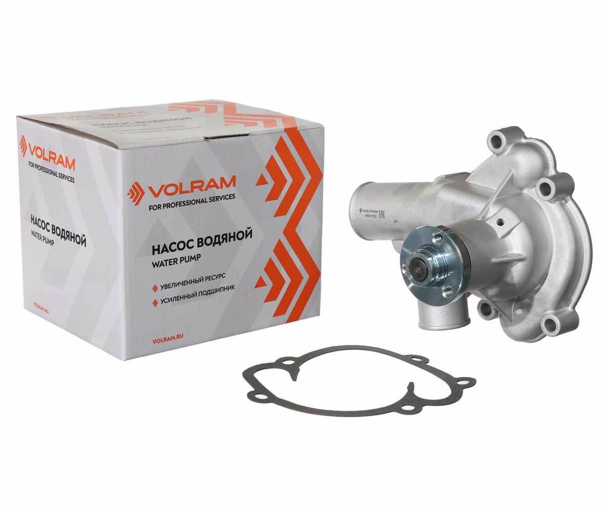 Насос водяной VOLRAM VR21122 для ГАЗель; УАЗ Патриот, Хантер, Симбир, Хантер, Карго
