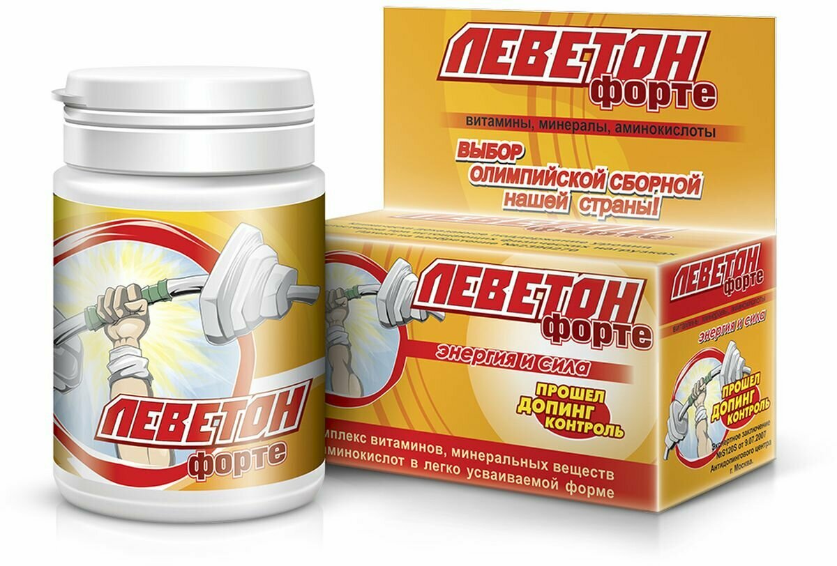 Леветон-форте таб п/о 0,5 №60 (парафарм)