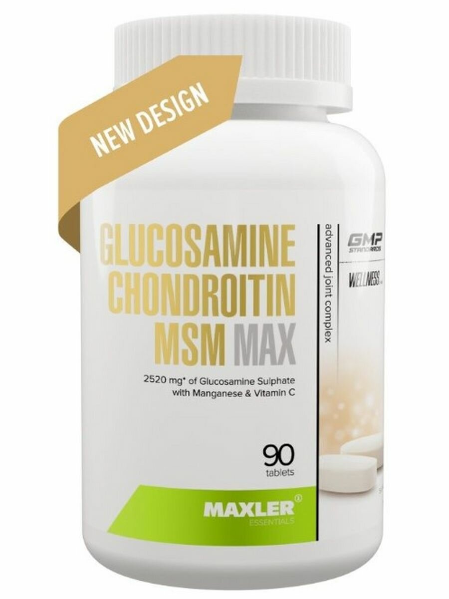 Добавка Maxler Glucosamine-Chondroitin-MSM, для суставов, без вкуса, 90 таблеток