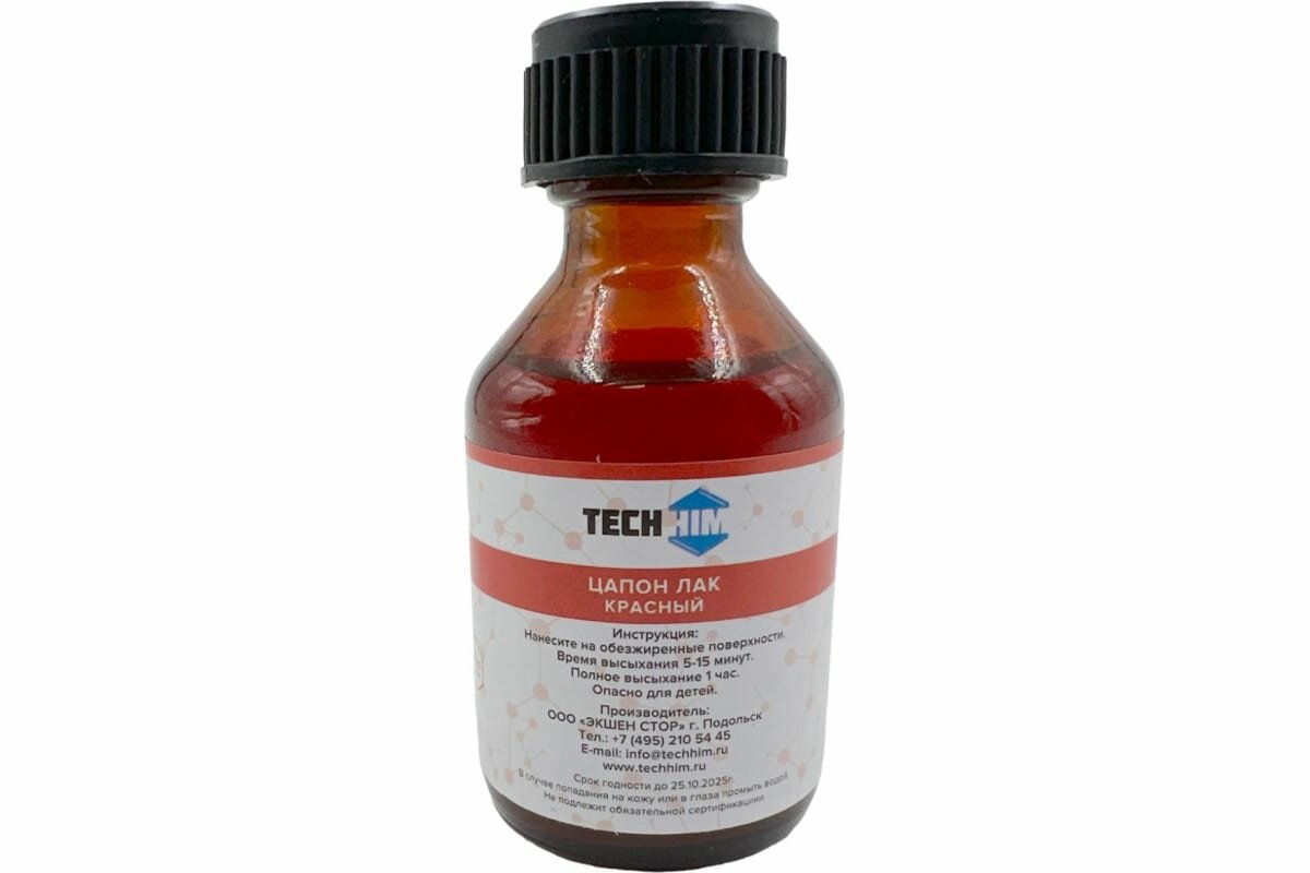 TECHHIM Цапон лак красный 30 мл стеклянная банка TH-TSAP-RD-30 для ювелирных изделий