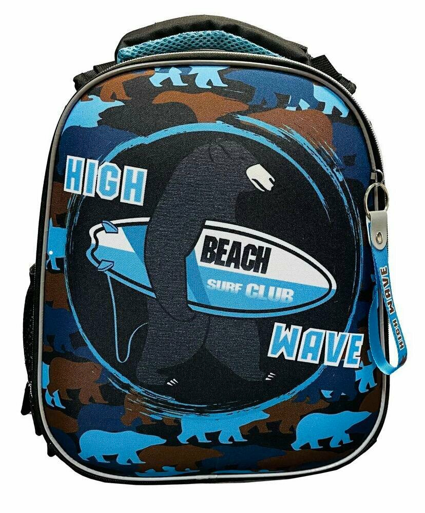 Рюкзак Centrum Медведь-сёрфер каркасный, формованный 36см х 30см х 17 см 90476
