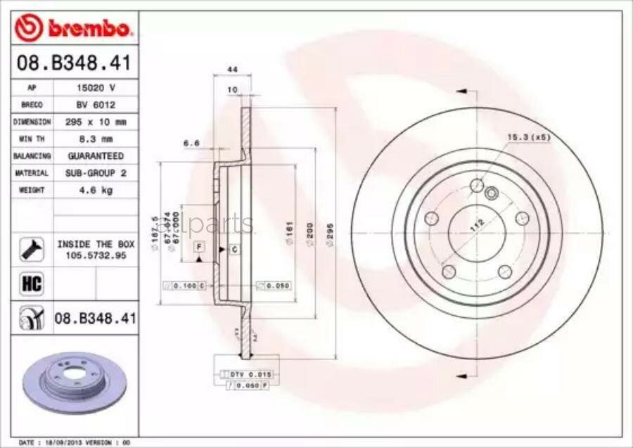 BREMBO 08B34841 Диск тормозной задний