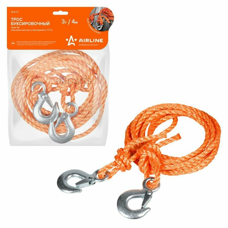 AIRLINE ACA-01 Трос буксировочный канат 3 т 4 м 2 крюка (ACA-01)