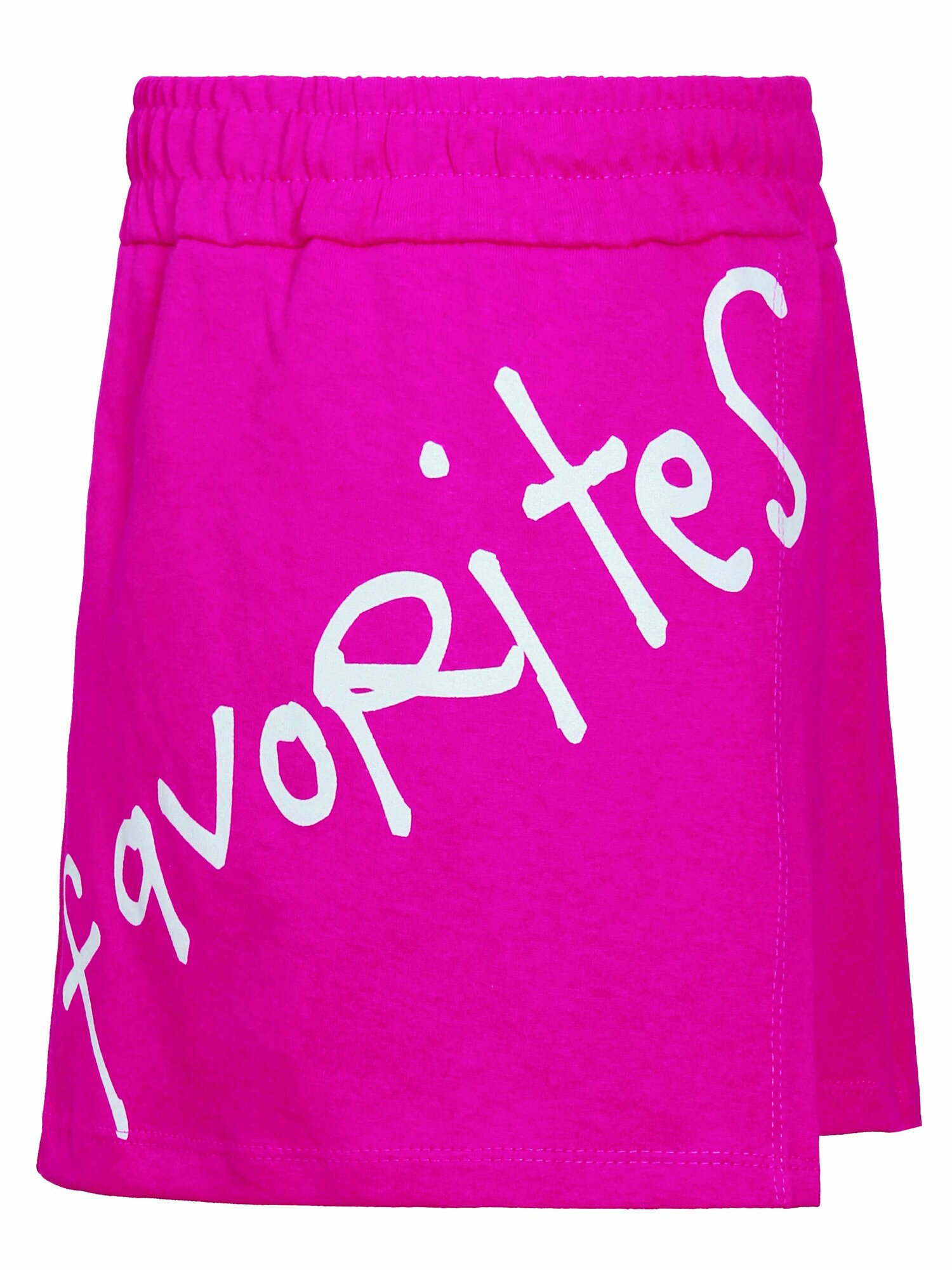 Школьная юбка