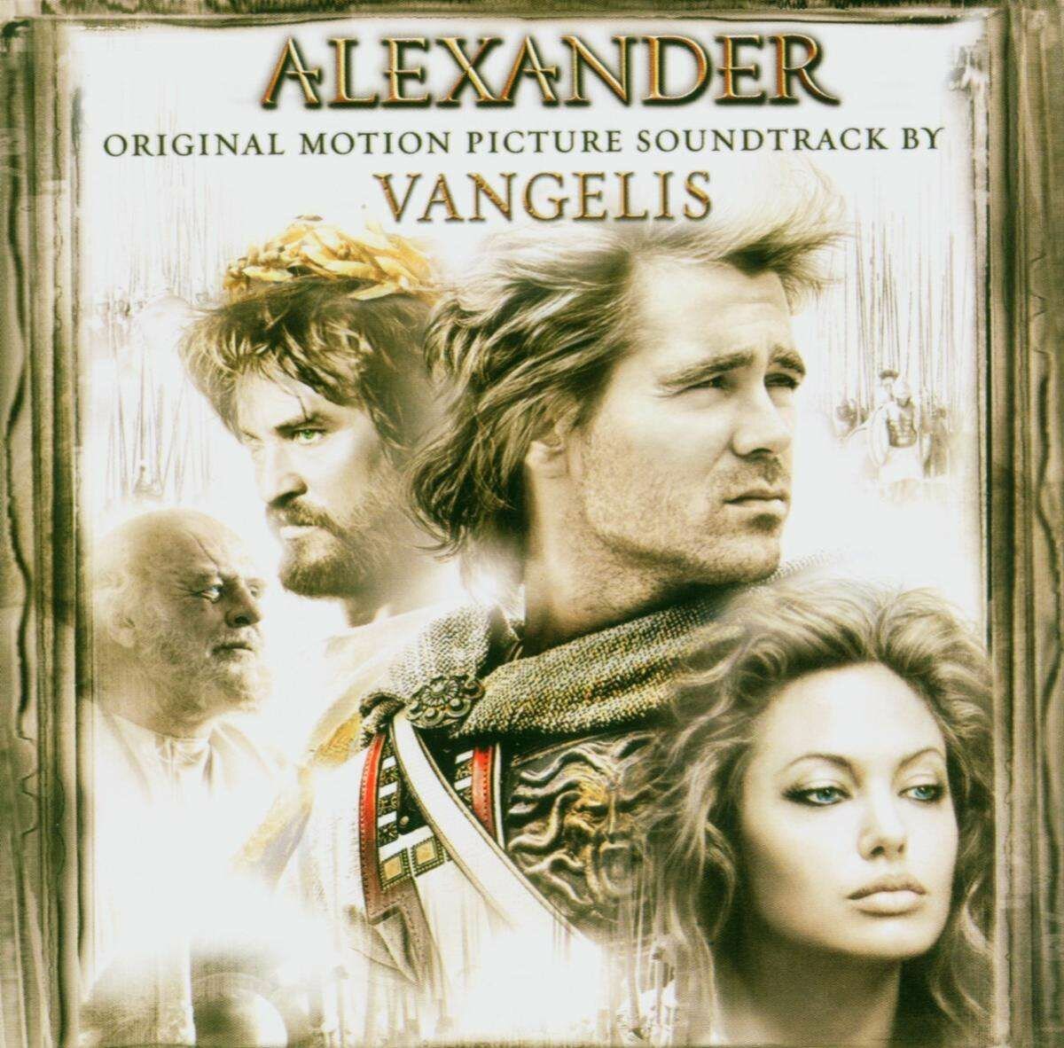 Диск Original Soundtrack: Alexander (1 CD)