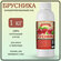 Картинка подсказки