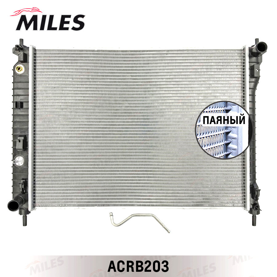 Miles Радиатор для OPEL ANTARA / CHEVROLET CAPTIVA 2.4-3.2 06-