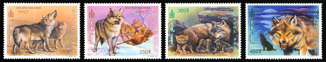 Почтовые марки Монголия 1999г. "Волки" Фауна MNH