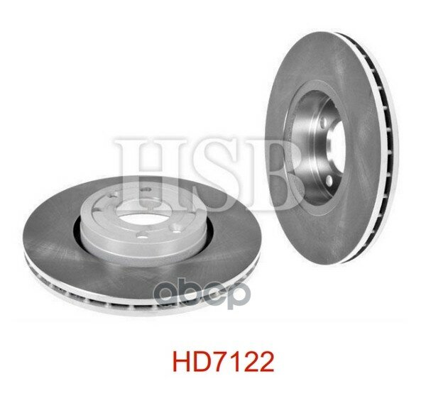 Тормозной диск HSB HD7122 для тормозной системы оригинальная посадка