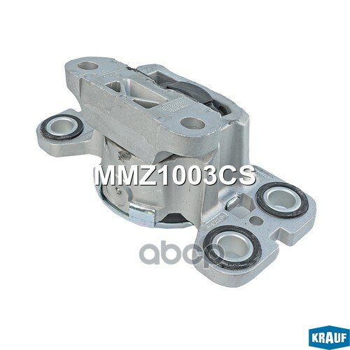 Подушка двигателя Krauf арт. MMZ1003CS