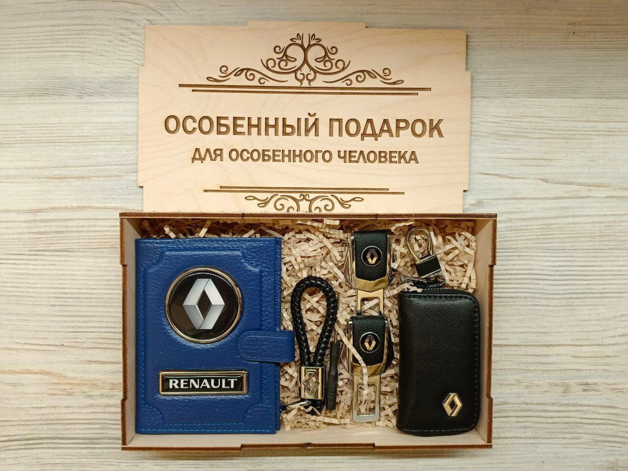 Подарочный набор автоаксессуаров с маркой Рено Renault для мужчины, для женщины Arkana Duster Kaptur Logan Megane Symbol Scenic Fluence Koleos Sandero синяя 4 в 1 с кнопкой