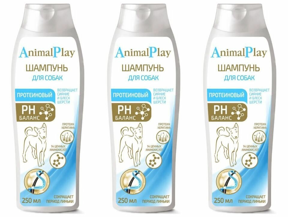 Animal Play Шампунь для собак Протеиновый, 250 мл, 3 шт