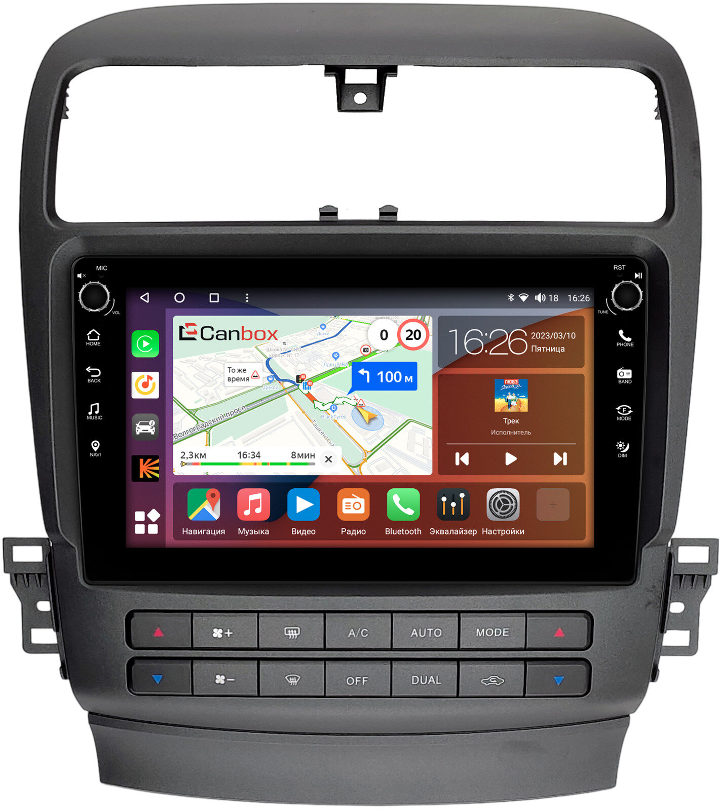 Штатная магнитола Canbox H-Line 7802-9-0124 Honda Inspire 4 2003-2007 (авто с монитором) Android 10 (4G-SIM, 4/32, DSP, IPS) С крутилками