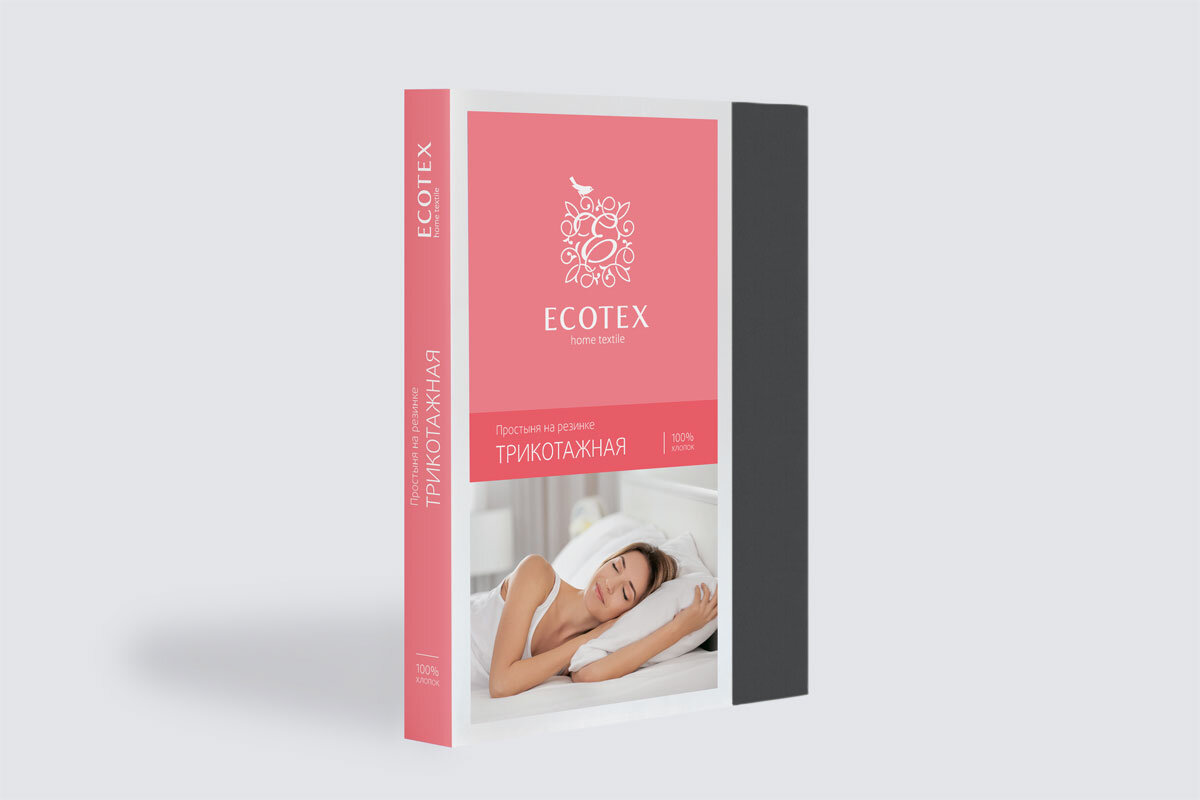 Простыня на резинке трикотажная Ecotex, трикотажное полотно (хлопок 100%),180x200x20, цвет антрацит