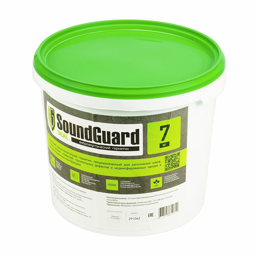 Герметик звукоизоляционный SoundGuard Seal 5 л