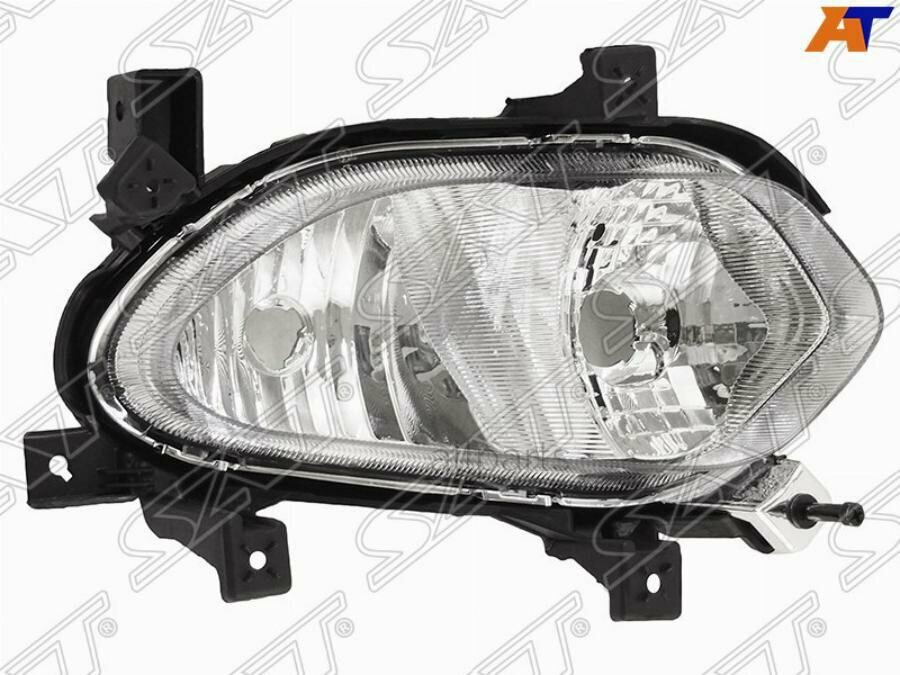 SAT ST-223-2029R-UE Фара противотуманная (Справа/ 2 лампы) Kia Ceed 12-16