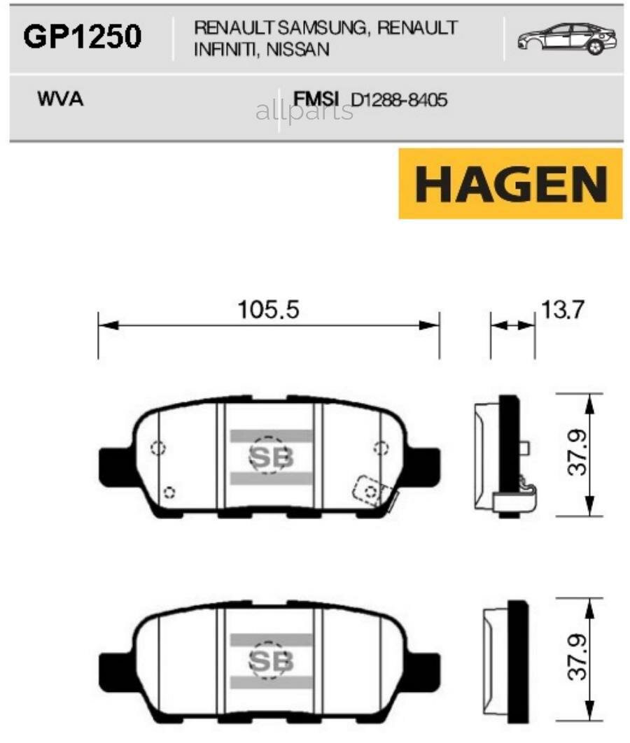 SANGSIN BRAKE GP1250 Колодки торм. дисковые HAGEN Renault Samsung QM5 R (HAGEN)