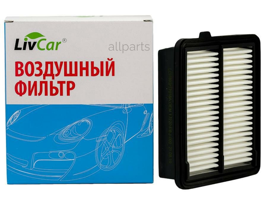 LIVCAR LCH892/17016A Фильтр воздушный LivCar ОЕМ 17220-RBJ-000 HONDA (RHD) Пластик