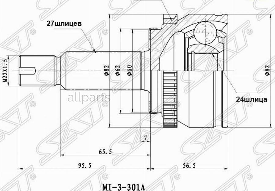 SAT MI-301A Шрус (Спереди/ Наруж) Hyundai Elantra 10-20 / Kia Ceed 12-18