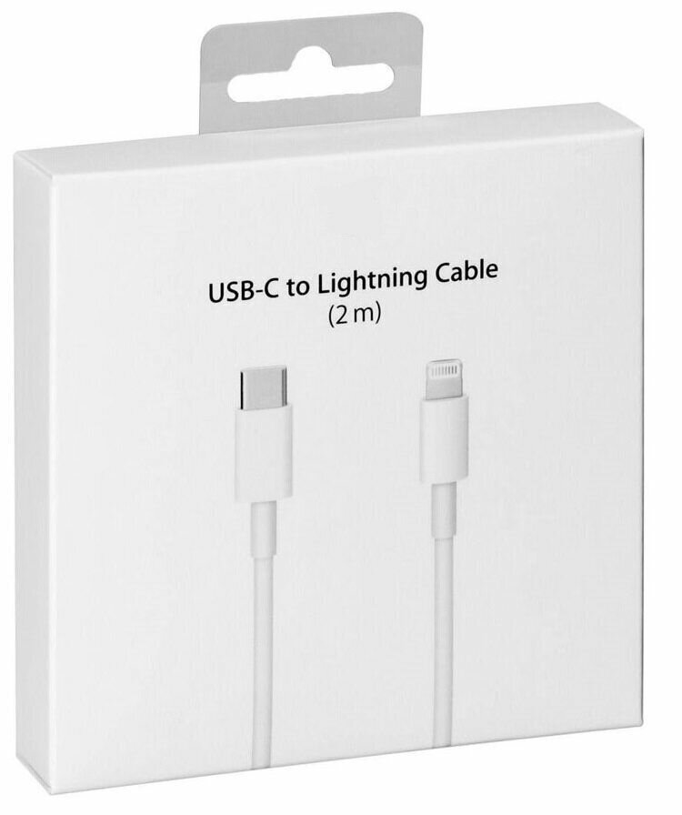 Кабель для быстрой зарядки USB Type-C - Lightning для iPhone/iPad (2м)