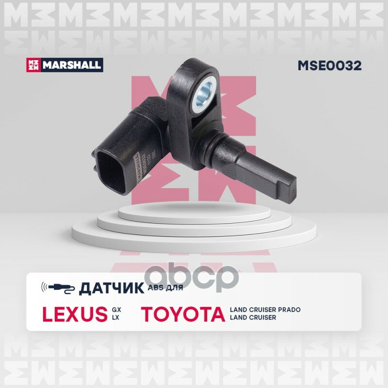 Датчик ABS передн. лев. Toyota: Land Cruiser Prado (120, 150) 02-, Land Cruiser (200, 300) 07 Lexus: GX II, LX III, Toyota: L.
