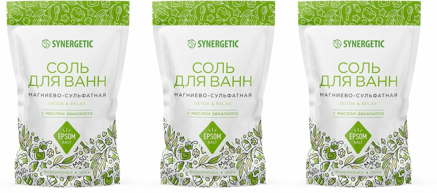 Соль для ванн Synergetic Магниево-сульфатная с маслом эвкалипта, 1 кг, 3 шт.