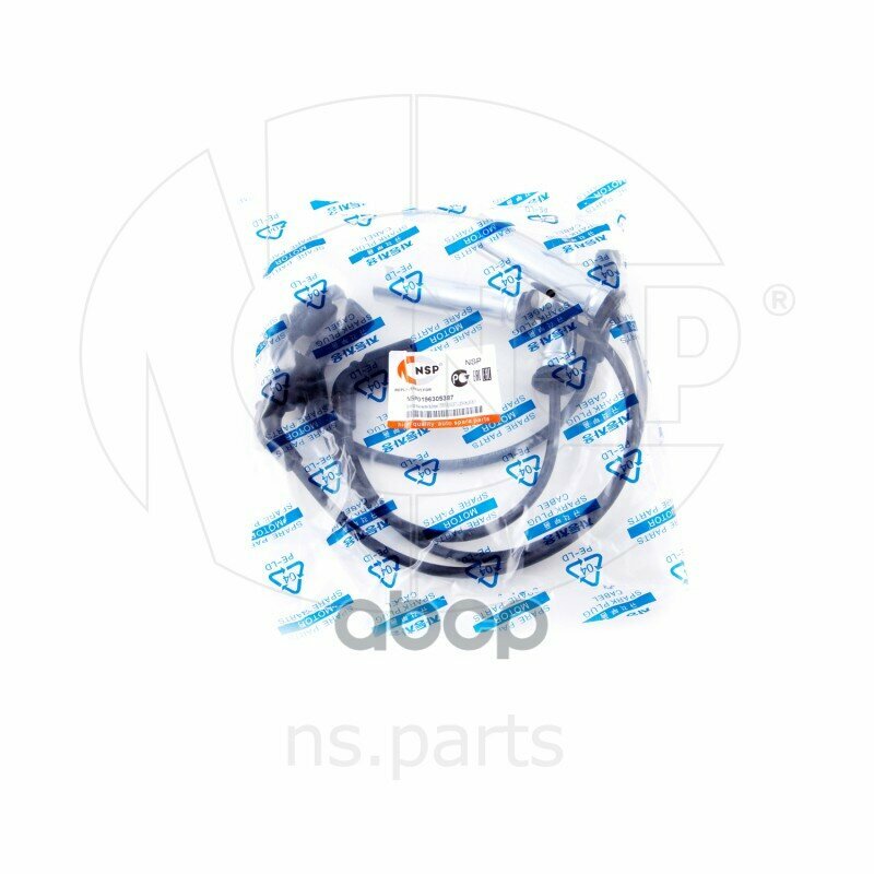 Провода высоковольтные CHEVROLET AVEO/DAEWOO NEXIA (К-КТ В/В проводов) NSP арт. NSP0196305387