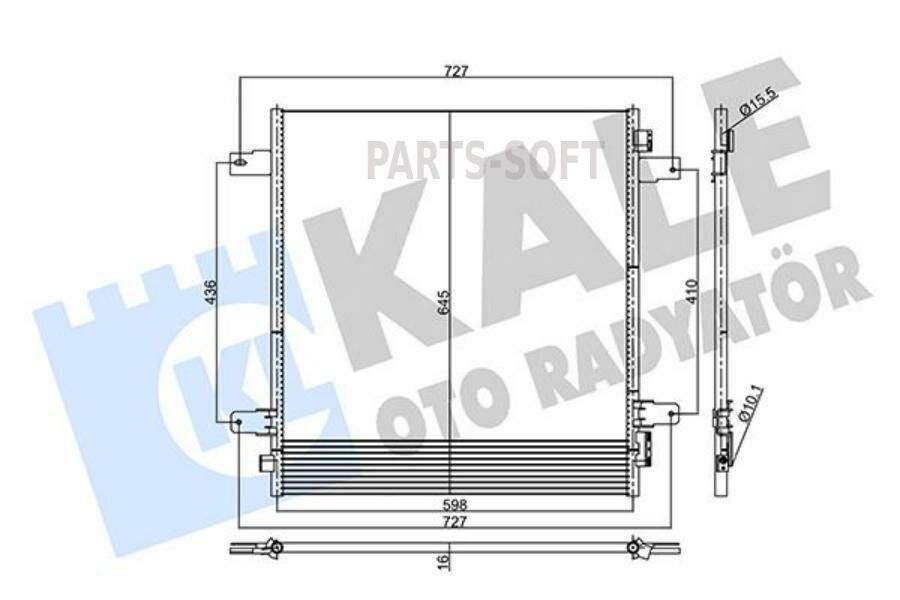 KALE 357930 радиатор кондиционера для а / м Nissan (Ниссан) Patrol (Патрол) vi (10-) / Infiniti (Инфинити)