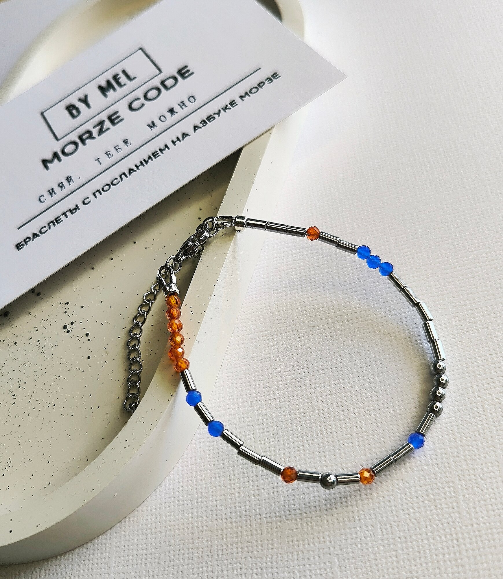 Браслет, гематит, циркон