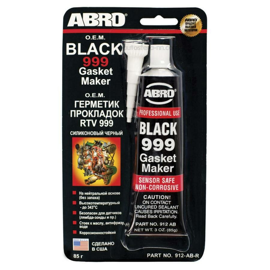 ABRO 912ABRW герметик! прокладок 999 силиконовый чёрный 85г ABRO\