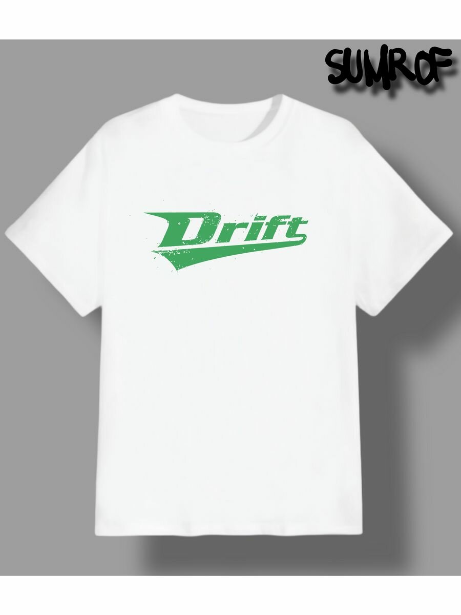 Футболка дрифт drift