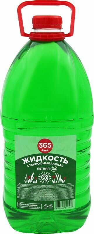 Очиститель стекла 365 дней, Стеклоомывающая жидкость летняя 3л