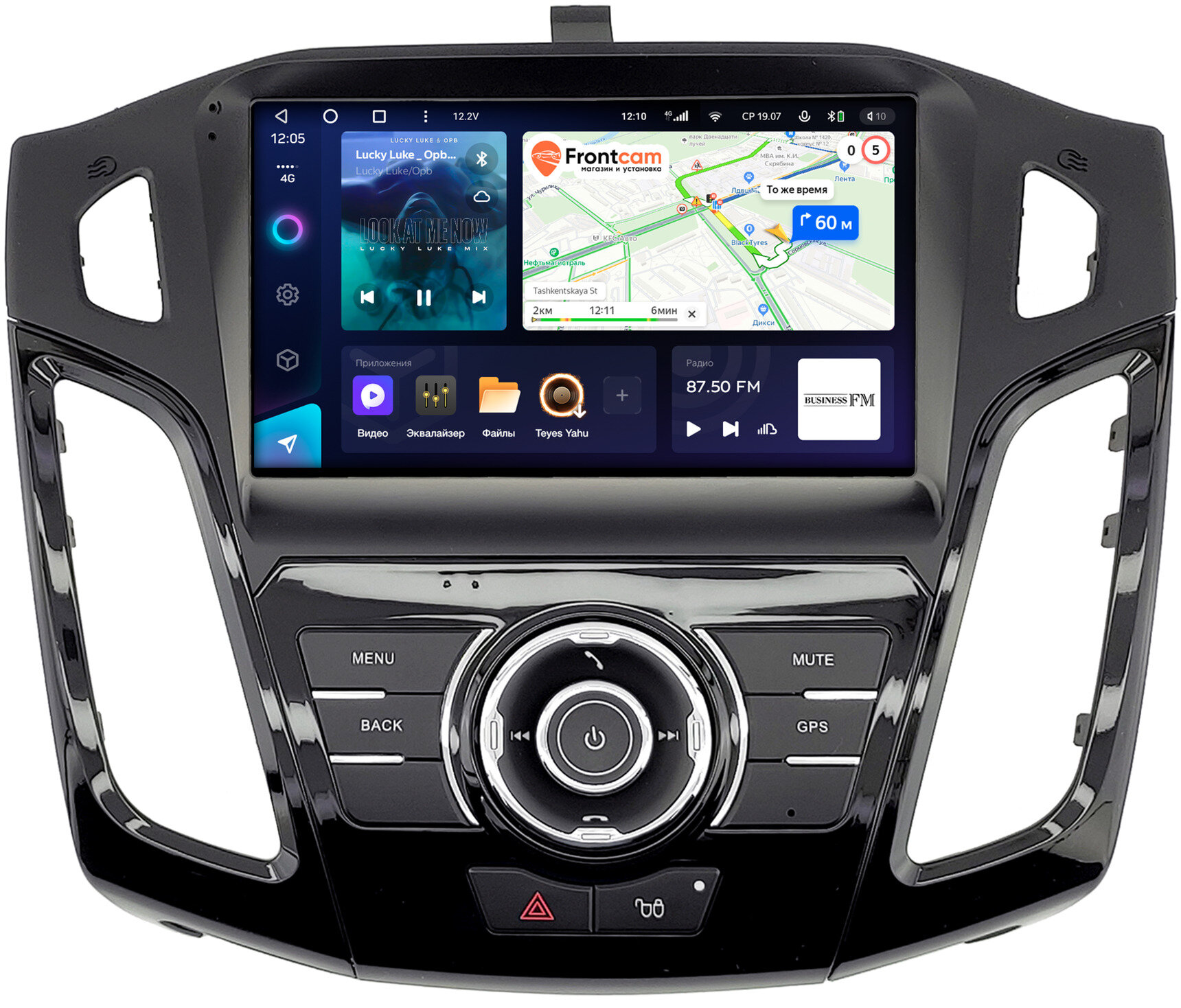 Штатная магнитола Teyes CC3L 4/64 9" RM-9-2360 Ford Focus 3 2011-2019 (черная, глянцевая, Тип 1) Android 10 (4G-SIM, DSP, IPS)