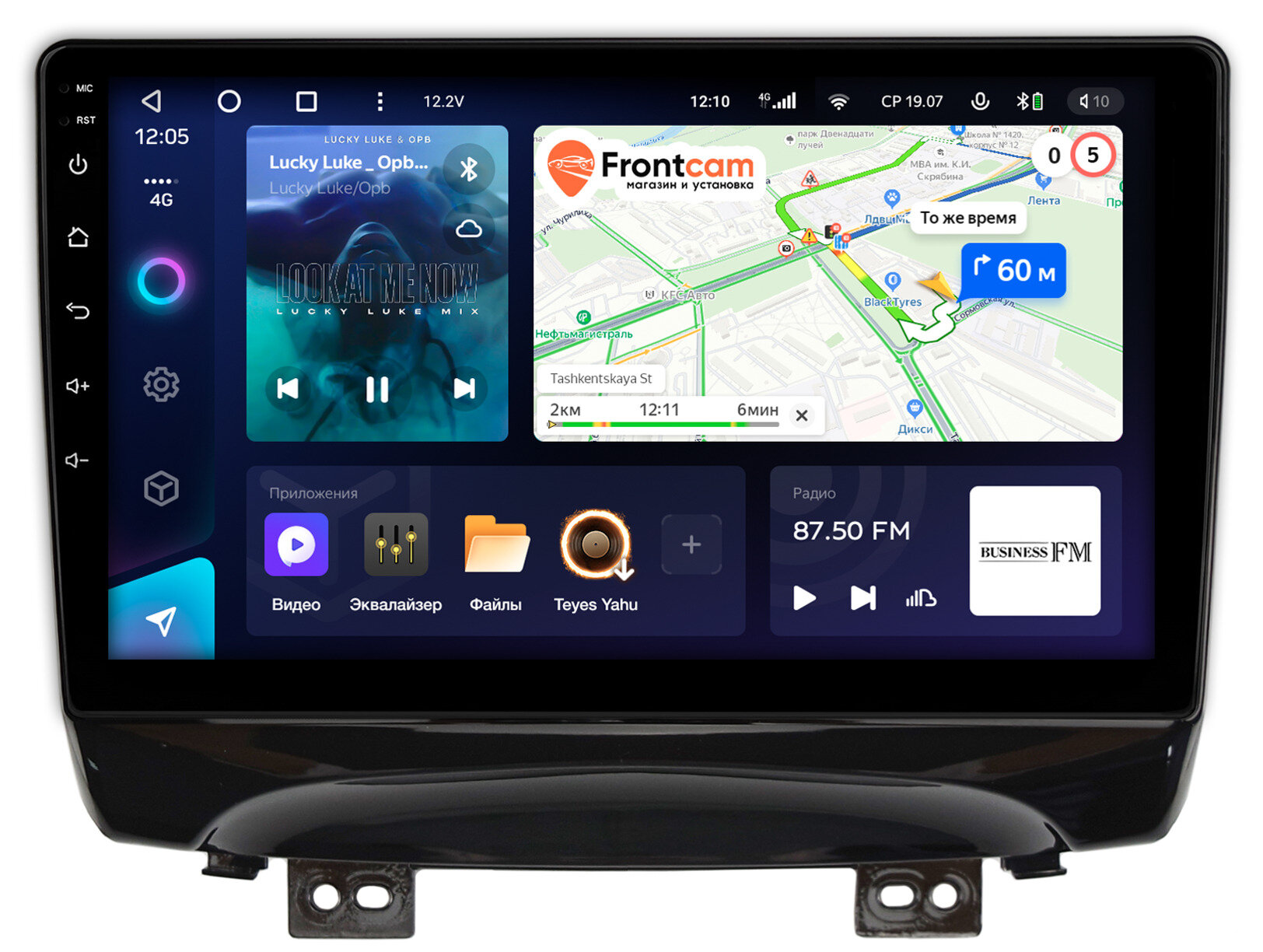 Штатная магнитола Teyes CC3L 4/64 10" RM-10-1146 JAC S3 2014-2024 Android 10 (4G-SIM, DSP, IPS)