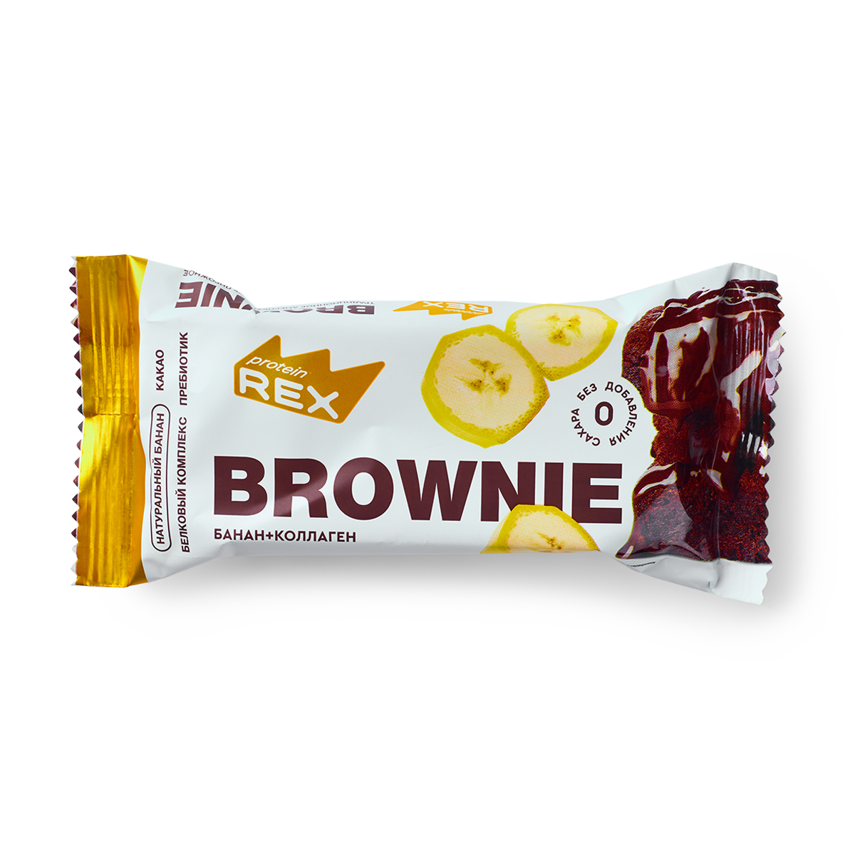 Пирожное ProteinRex "Брауни банан", протеиновое, с коллагеном, 50 г