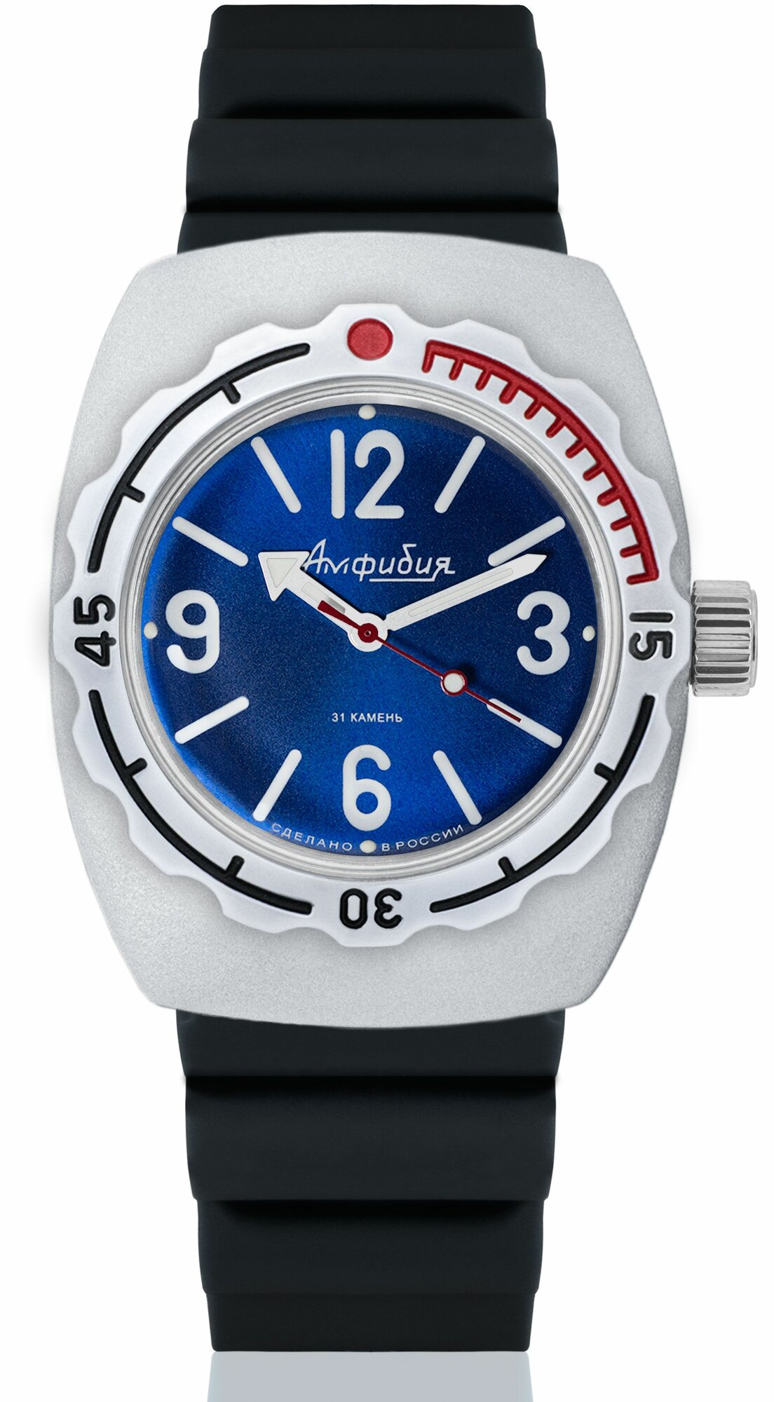 Наручные часы Амфибия