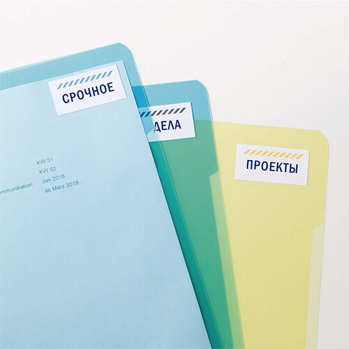 Этикетки Avery Zweckform Европа-100, самоклеящиеся белые, 38x21.2 мм {ELA001-18} (65 шт на листе A4), 18 листов