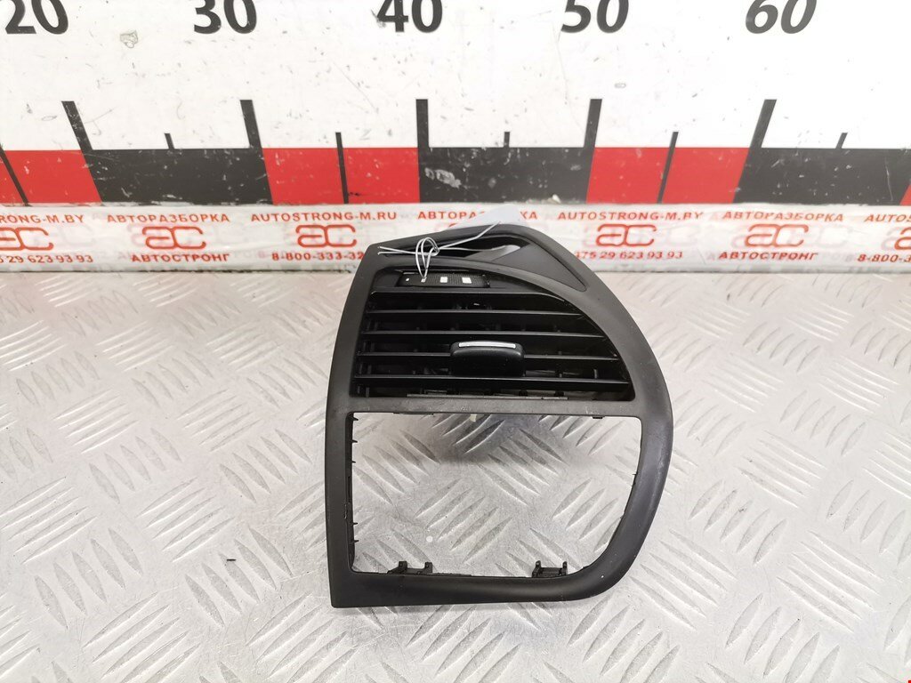 Дефлектор обдува салона Citroen C4 Picasso 1 8265W9 арт. 879106