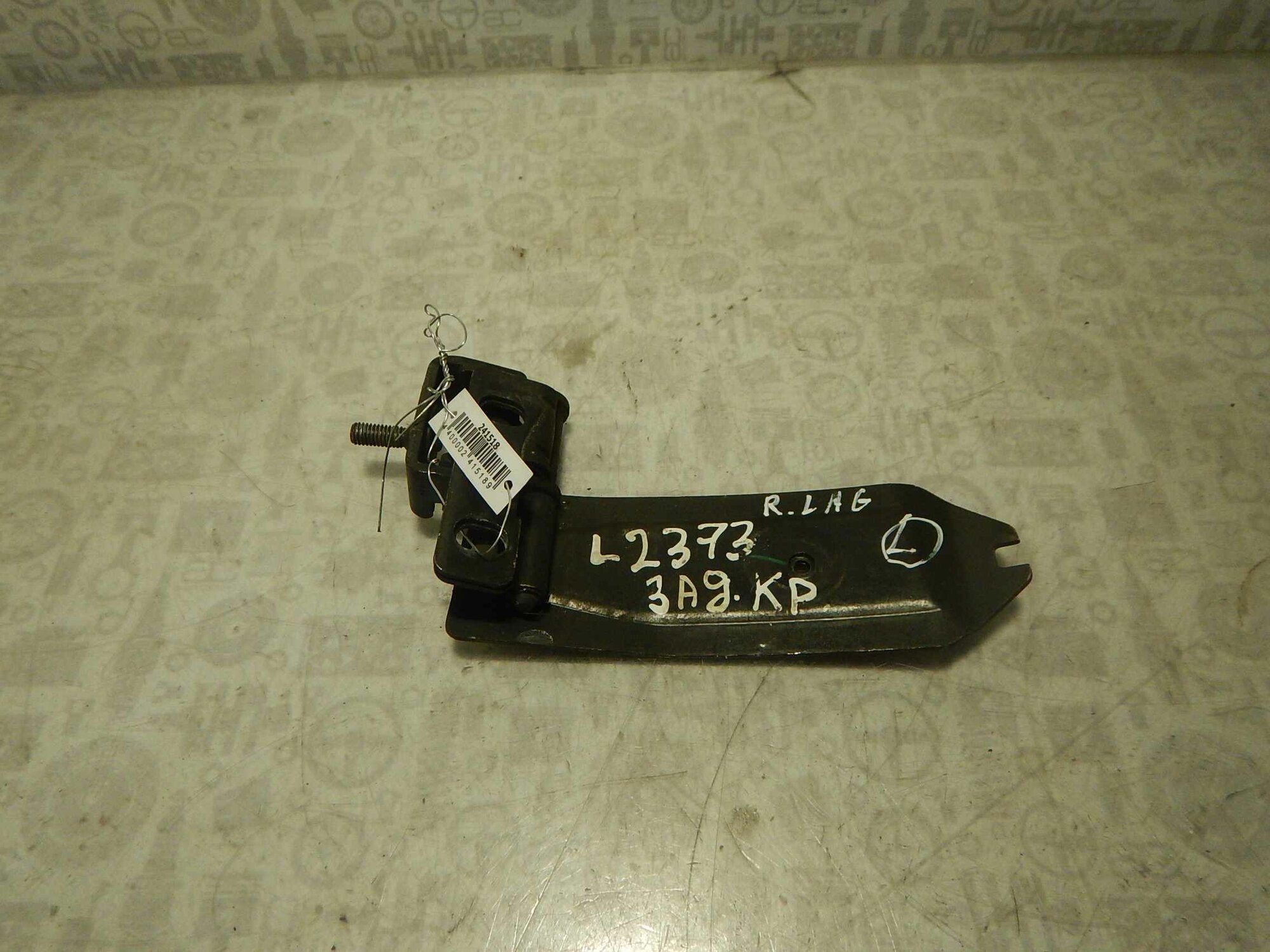 Петля крышки (двери) багажника Renault Laguna 2 7701206965 арт. 241518