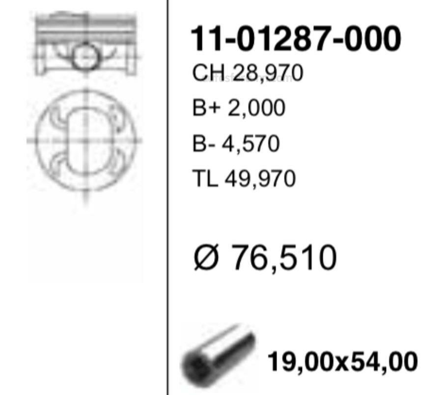 YENMAK 1101287000 Поршень ДВС без колец AUDI / SEAT / SKODA / VW =76.5 [STD]