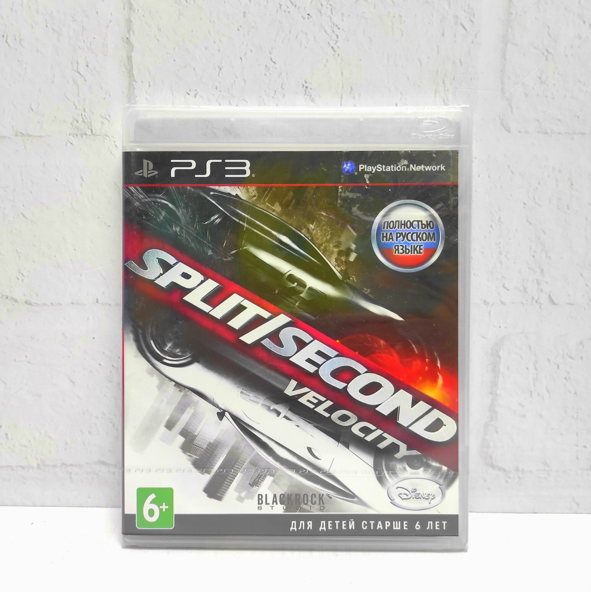 Split Second Velocity Полностью на русском BLES 00781 Видеоигра на диске PS3. Товар уцененный