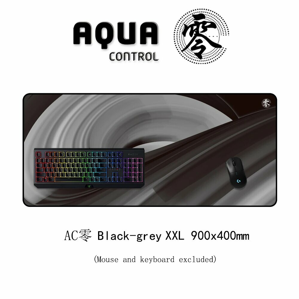 Коврик для мыши Aqua Control Black-grey XXL