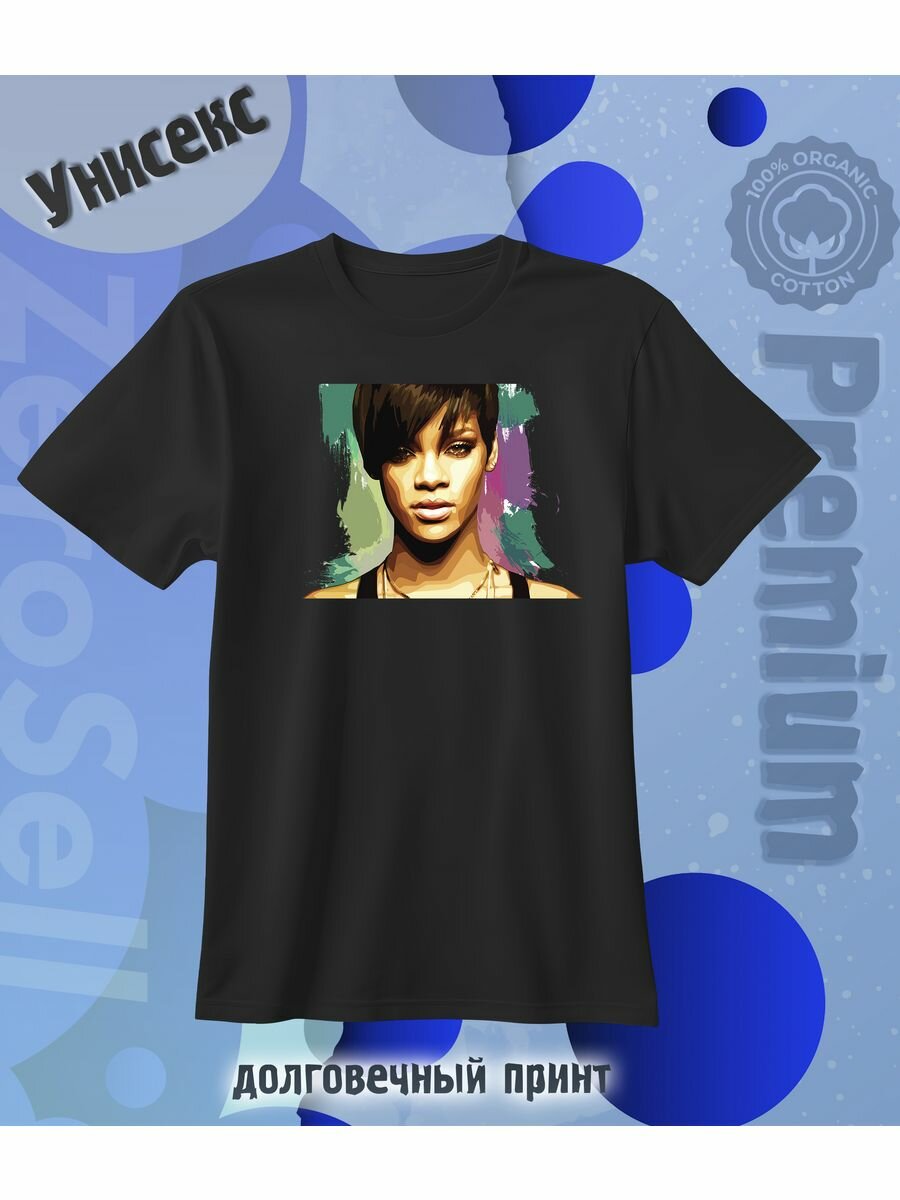 Футболка rihanna поп арт
